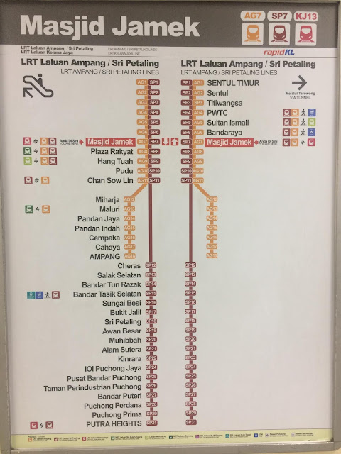 Kuala Lumpur Walk Pics : Kuala Lumpur: Masjid Jamek Station LRT Kelana ...