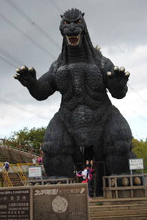 Trip to Japan!: Kurihama: Godzilla Park