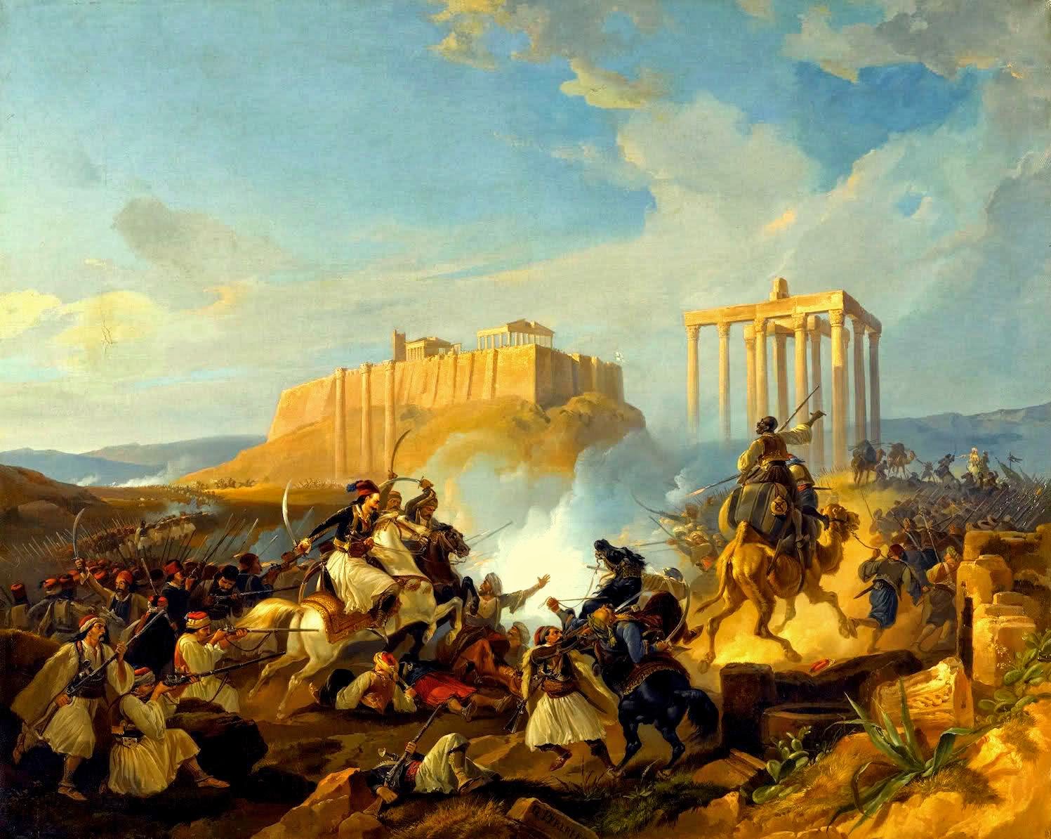 ΙΣΤΟΡΙΑ ΕΛΛΗΝΙΚΗ ΚΑΙ ΠΑΓΚΟΣΜΙΑ : Η ΕΛΛΗΝΙΚΗ ΕΠΑΝΑΣΤΑΣΗ ΤΟΥ 1821 (ΜΕΡΟΣ Β')