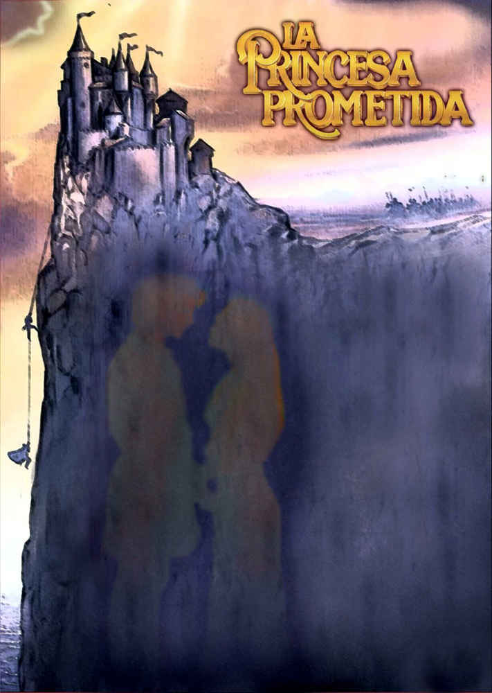 La princesa prometida. Rob Reiner.