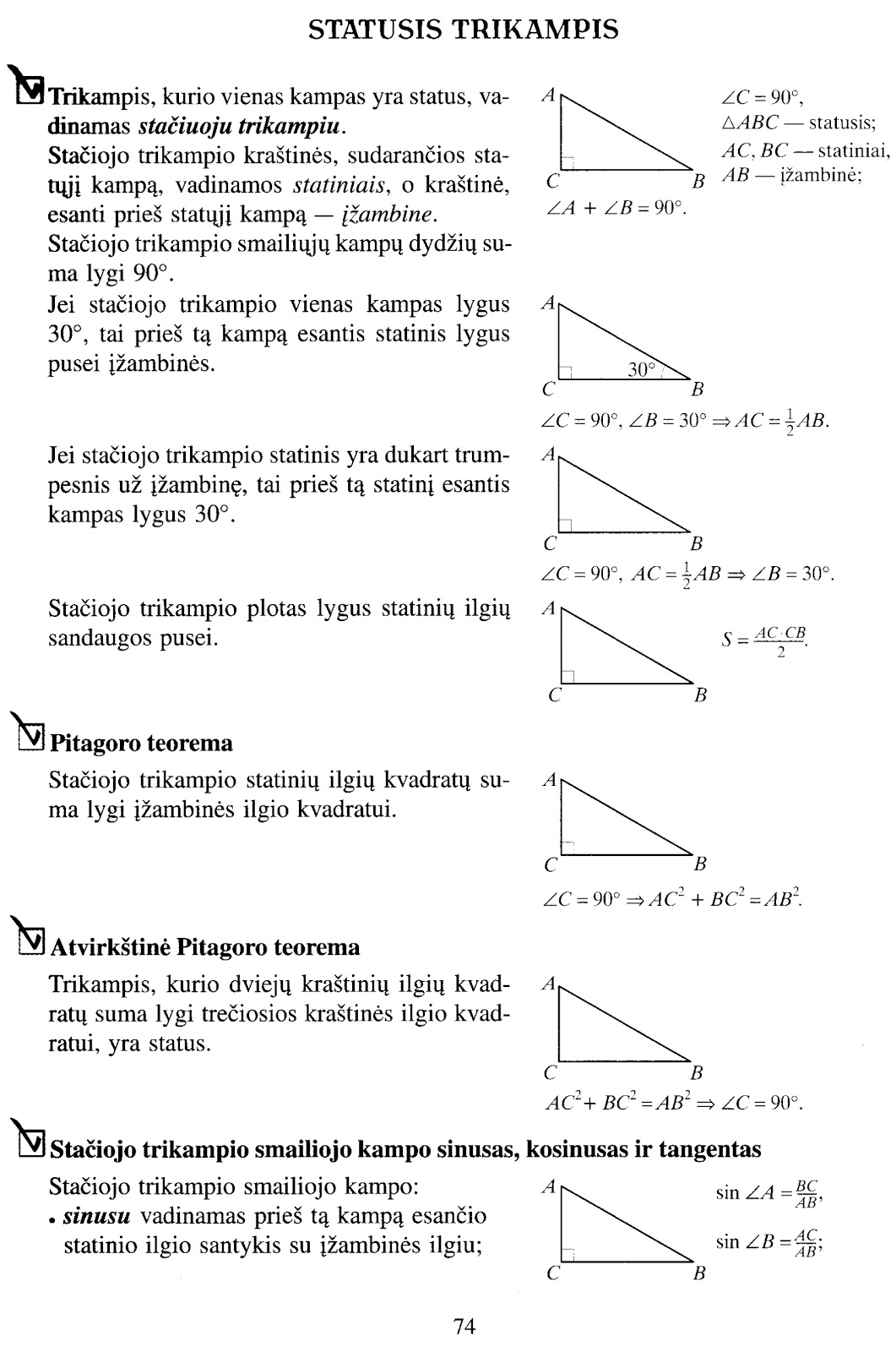 Dešimtokams: Statusis trikampis