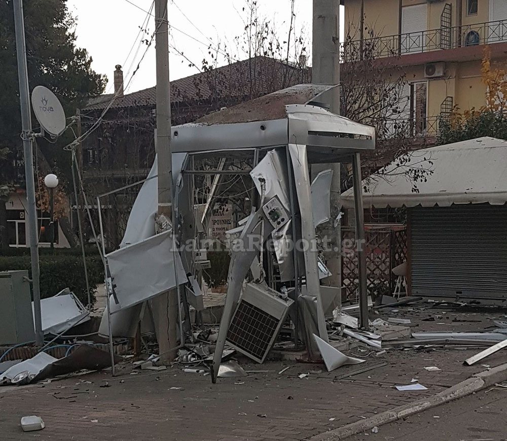 AMFIKLIA-Αμφίκλεια: Ανατίναξαν και το ΑΤΜ στην Κ. Τιθορέα, video, φωτο