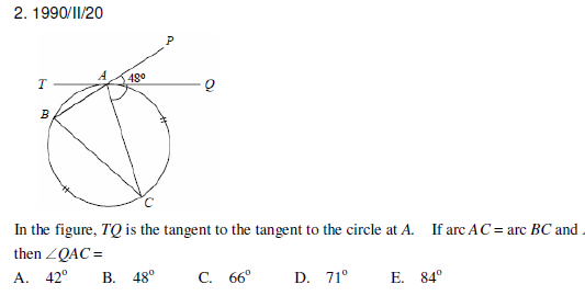 DSE Maths: Plane geometry -- Circles