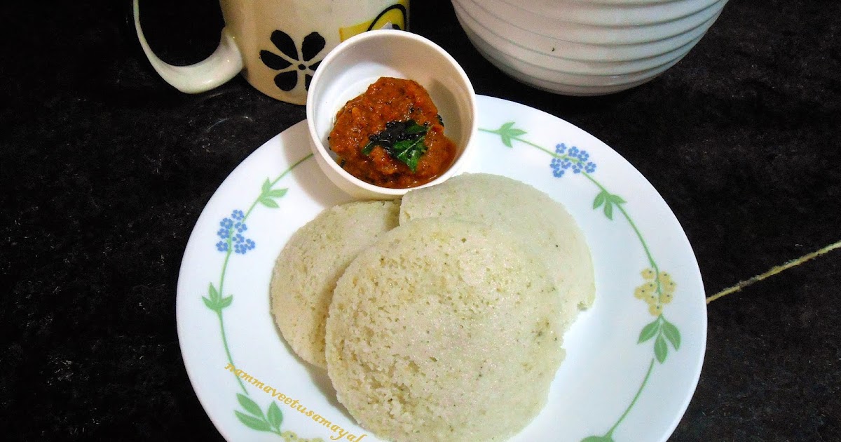 kalakkalsamayal: Sorghum Idli - Cholam Idli