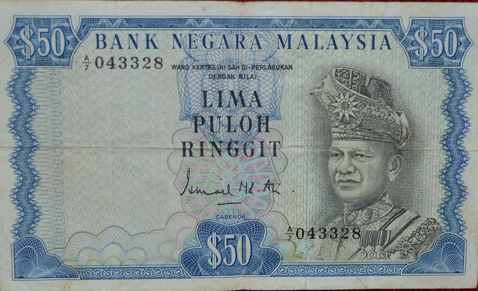 Galeri Sha Banknote: WANG KERTAS RM50 SIRI PERTAMA 1967