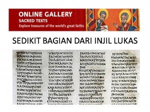 SEPUTAR ALKITAB: INJIL LUKAS