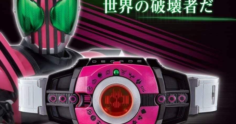 DX Neo Decadriver Announced By Premium Bandai - JEFusion