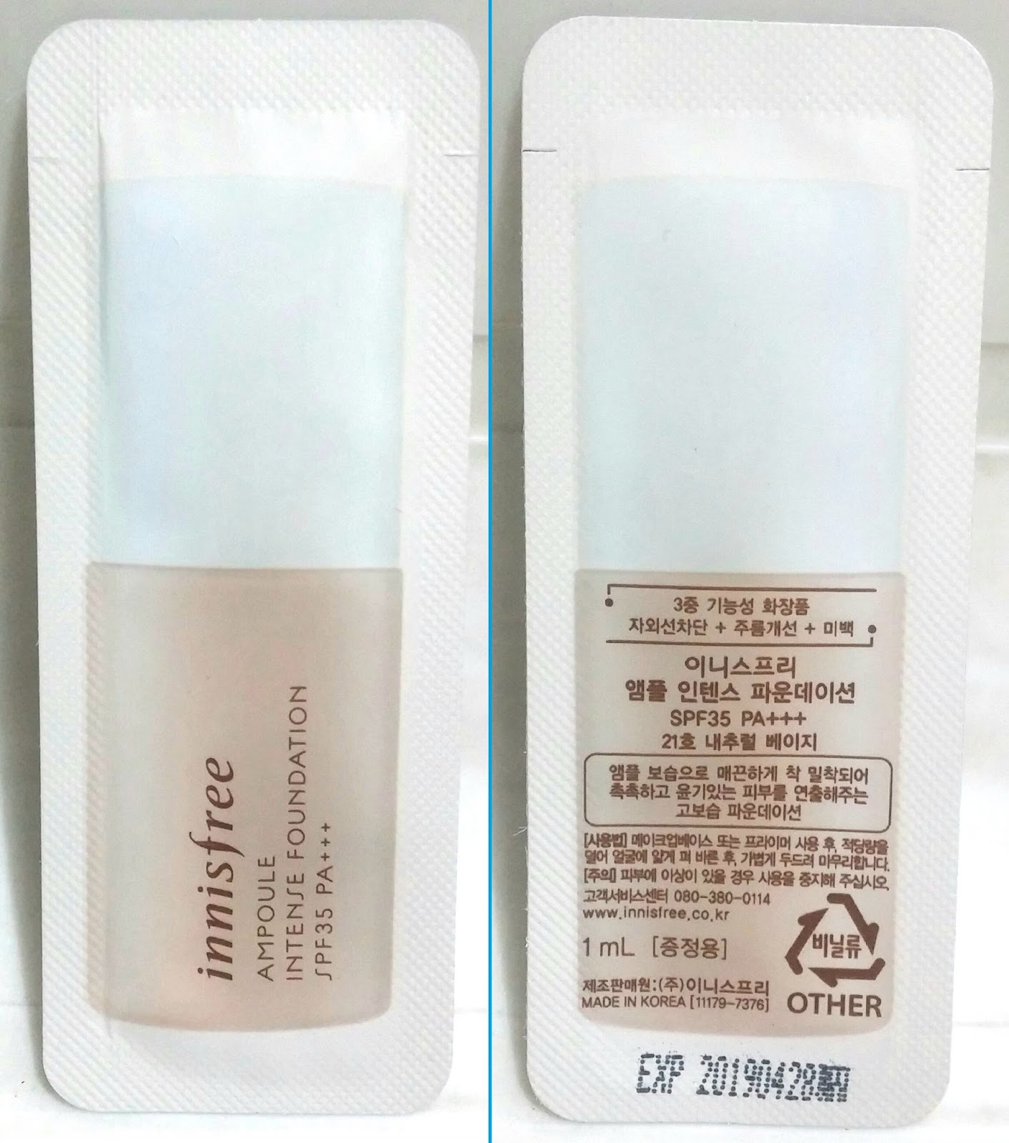 Innisfree Ampoule Intense Foundation #21 Natural Beige with SPF35 / PA ...