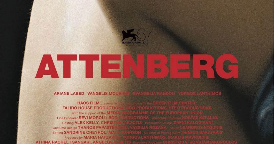 Pitada Cult de Cinema: Attenberg