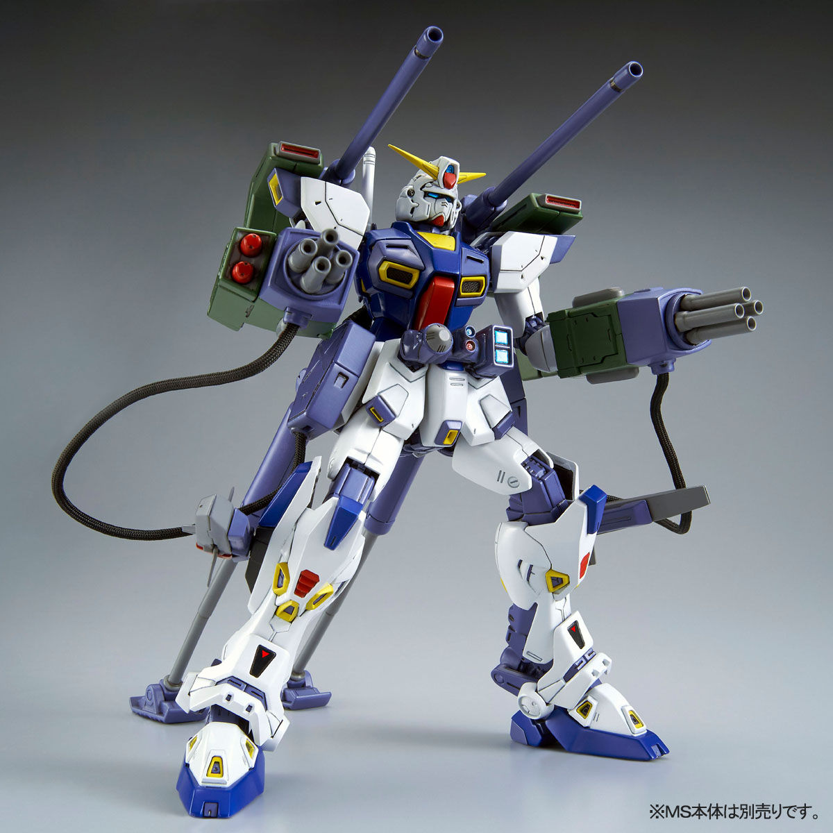 P-Bandai: Mission Pack E type & S type for MG 1/100 Gundam F90 [REISSUE ...