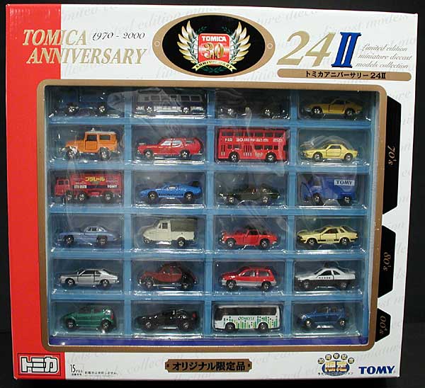 The Toywizards Toys: The 30th Anniversary Tomica Cars and Case Set II