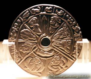 Il “disco genetico” –un reperto di 6000 anni fa, scomodo per la scienza