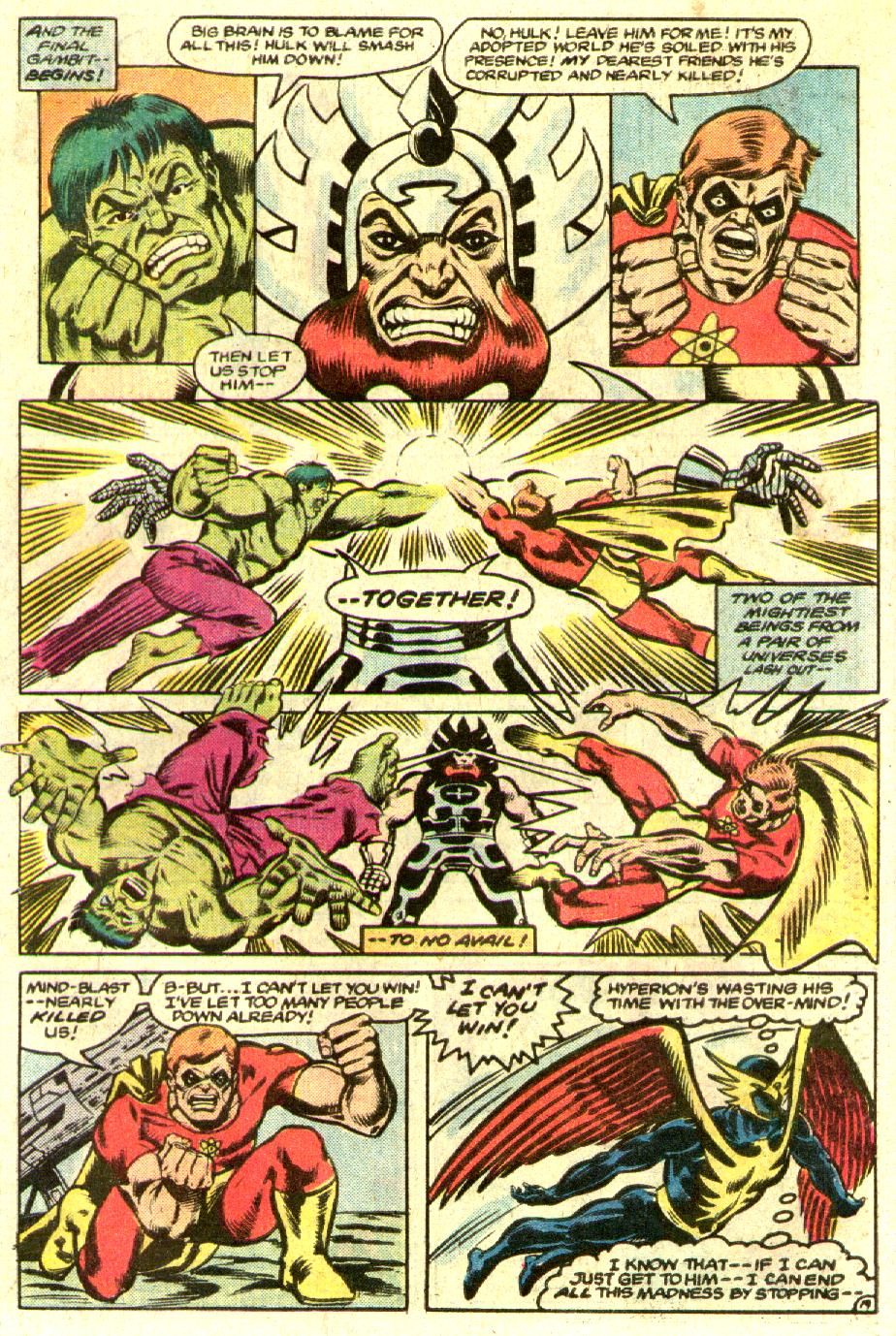 漫威人物檔案：主宰 (Overmind) ~ 美漫X閒聊