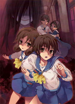 Zero Corpse: Corpse Party