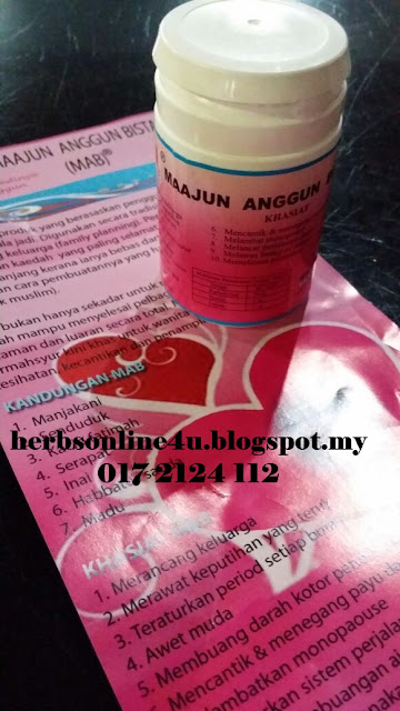 KEHEBATAN MAB JAMU MANJAKANI MAAJUN ANGGUN BISTARI ORI SIHAT PADAT ...