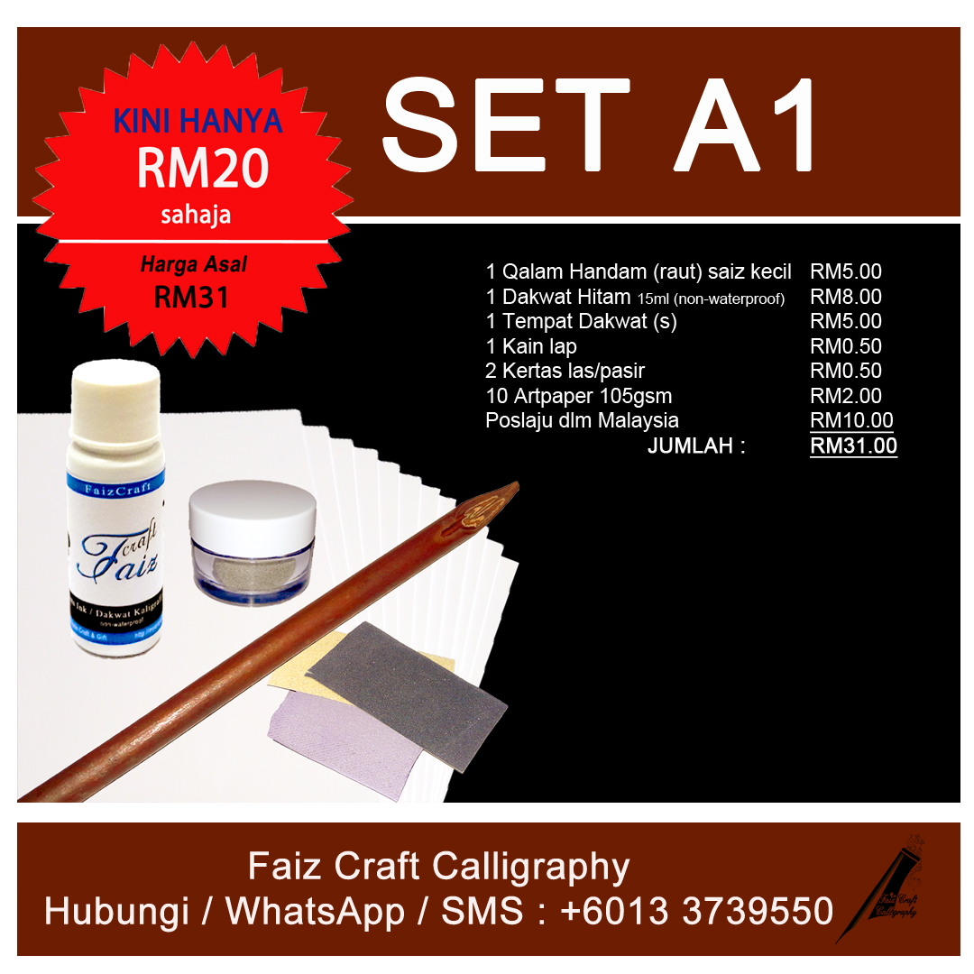 SET ALATAN TULIS KHAT - KEDAI ALAT TULIS KHAT