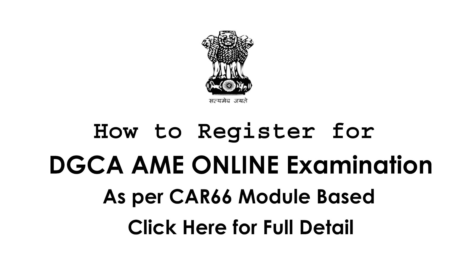 How to register for DGCA AME Online Examination :: VIMAN.gov.in