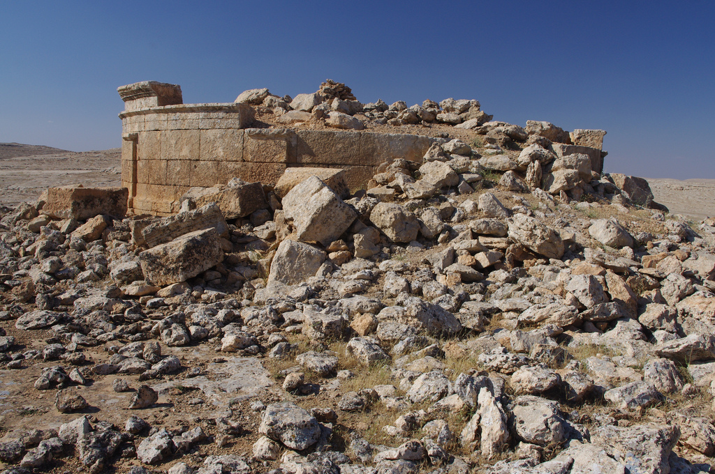 Uncharted Ruins: The Hall of Records: The temple of the Seven Planets ...