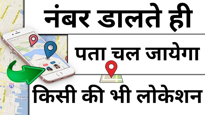 Manoj Limbad