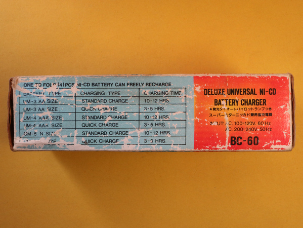 BugWorkShop - 甲蟲工作室: Super BC-60 鎳鎘電池充電器（Ni-Cd Battery Charger）介紹（一）
