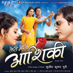 Tanushree Chatterjee Wiki Biography, Age Height, Affairs, Husband ...