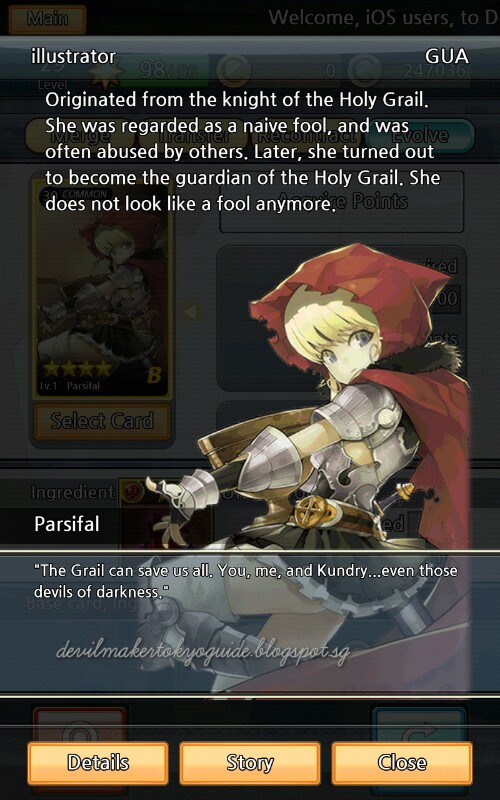 Devil Maker Tokyo Guide: Evolution Guide 1: Basic Evolution