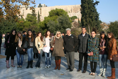 Σχολικό έντυπο ''της γάτας το κουδούνι''