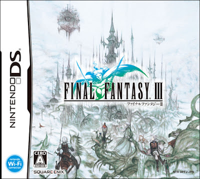 วิธีเอาสุดยอดอาวุธของแต่ละอาชีพ Final Fantasy III NDS | Resident Evil