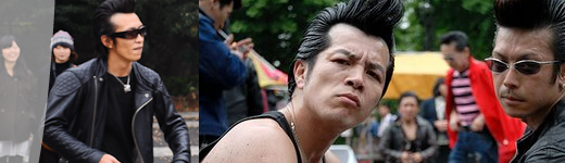 Cultura Japonesa: Yankii