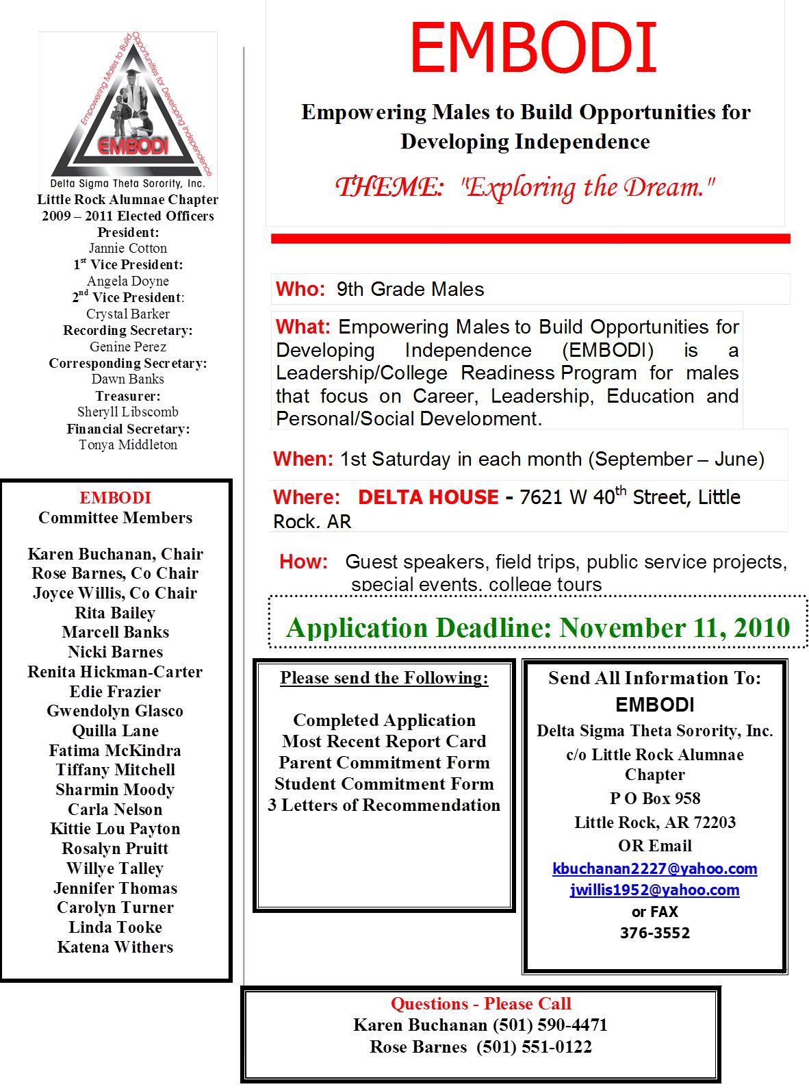 Little Rock Alumnae Chapter: EMBODI