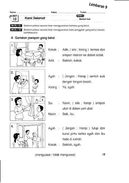 BAHASA MELAYU TAHUN 1: Latihan