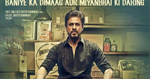 Shahrukh Khan Upcoming Movies 2017,2018,2019 List with Release Dates ... Shahrukh Khan Upcoming Movies 2017,2018,2019 List with Release Dates ...