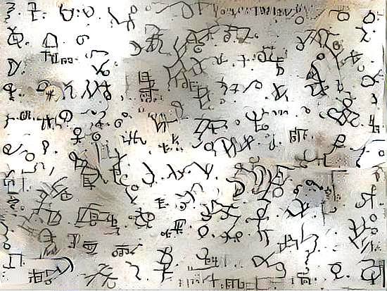 The New Post-literate: A Gallery Of Asemic Writing: Asemic Writing from ...
