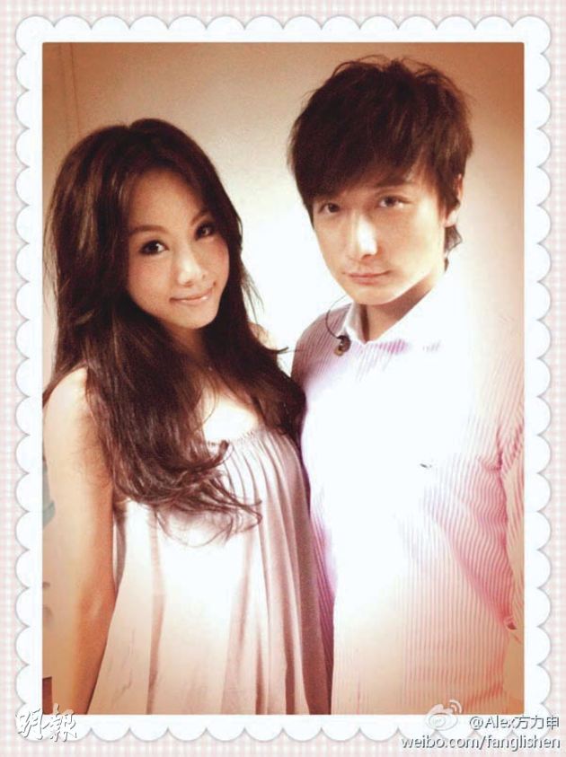 TVB Celebrity News: Alex Fong sends his love to Stephy Tang on Weibo