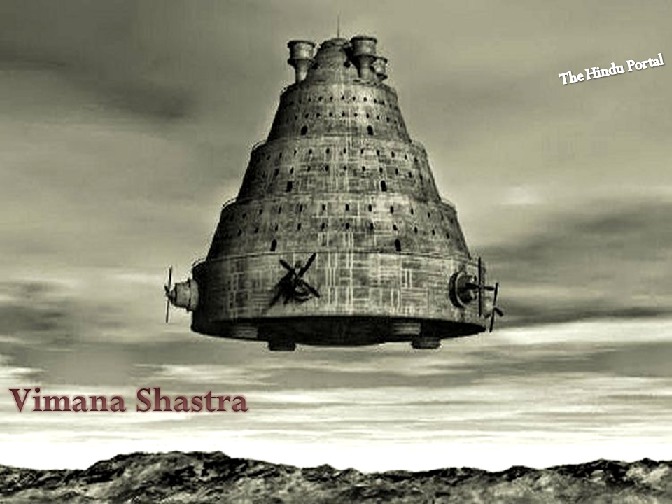 A Background Research of Vimana Shastra - THE HINDU PORTAL