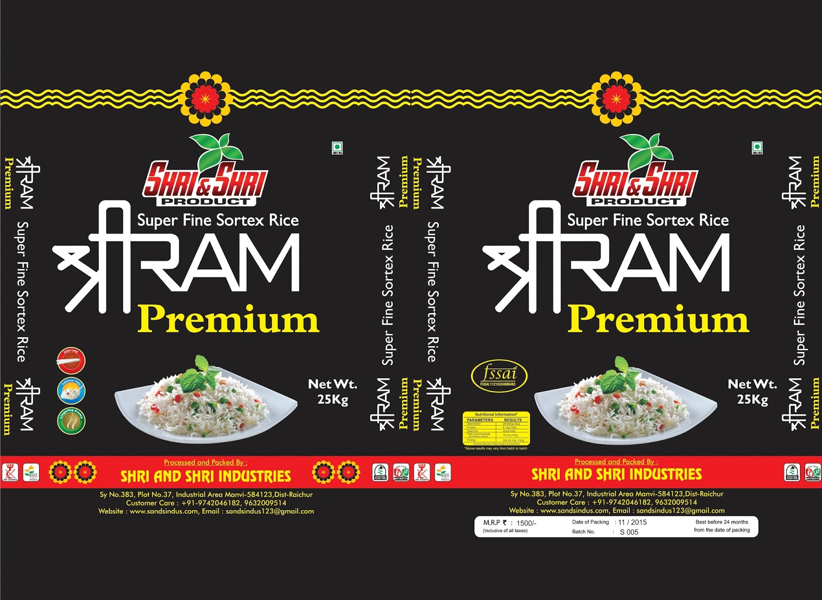 SHRI AND SHRI INDUSTRIES: Sonamasuri Steam Rice