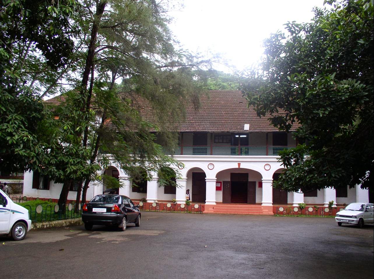 CMS COLLEGE KOTTAYAM