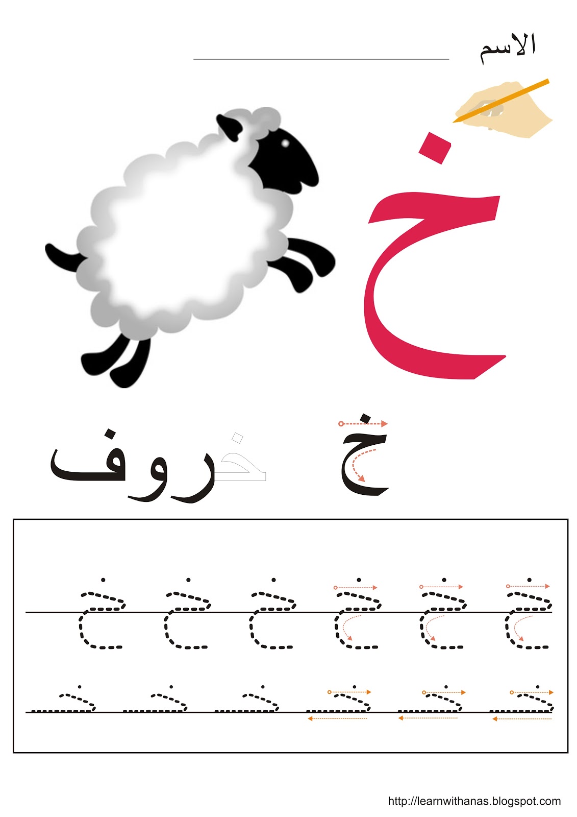 خ images - usseek.com