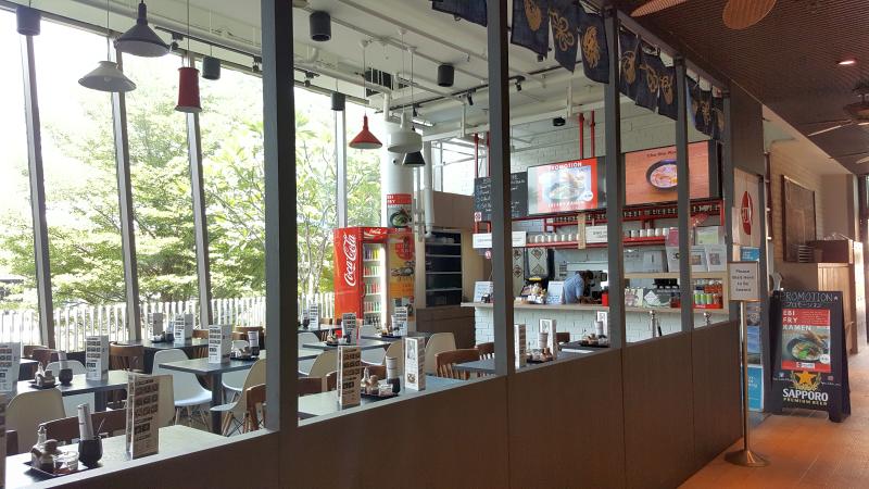 Purple Taste: Hajime 初め Tonkatsu and Ramen @ MyVillage Serangoon Gardens