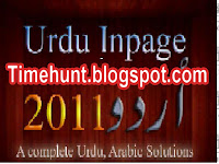 Inpage 2011 and 2009 Full Version - Increase Traffic|Softwares|Earning ...