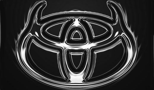 Toyota cars pictures: Toyota Sign