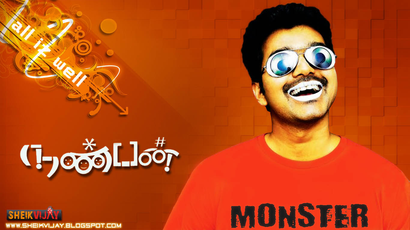 SheikVijay-Editing Works: NANBAN-ALL IZ WELL