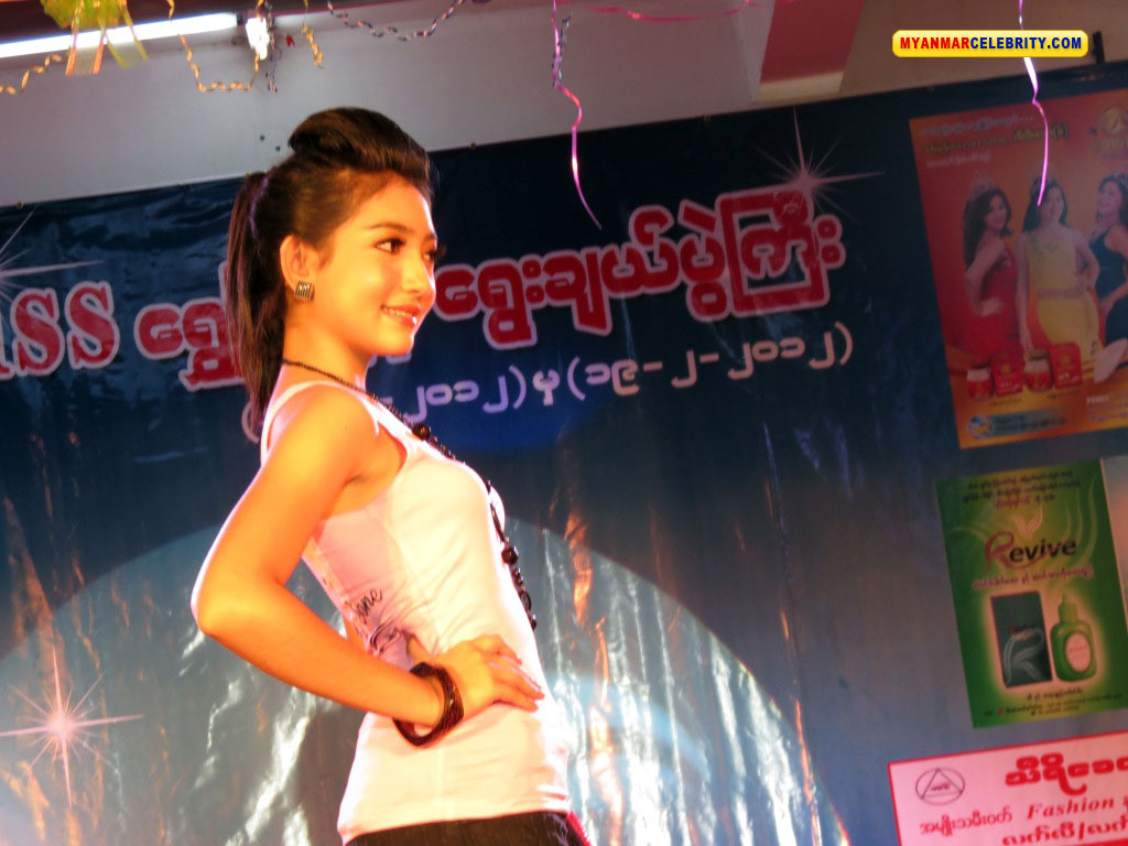 Cute Wallpapers: Teenage Contestants @ Miss Shwe Pyae Sone Beauty Contest