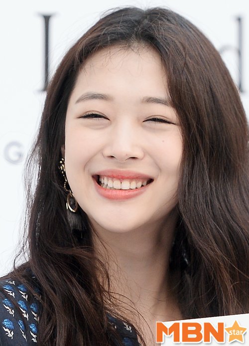 Sulli Attends The Thursday Island Event | Daily K Pop News