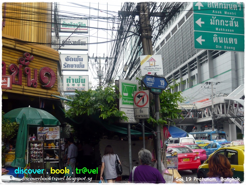 Bangkok 3D2N Itinerary and Trip Report | HardwareZone Forums