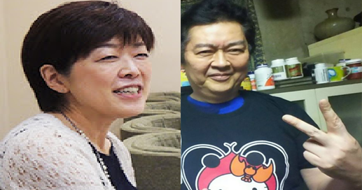 Parallelism Of Headwriting Works Done By Toshiki Inoue And Yasuko Kobayashi