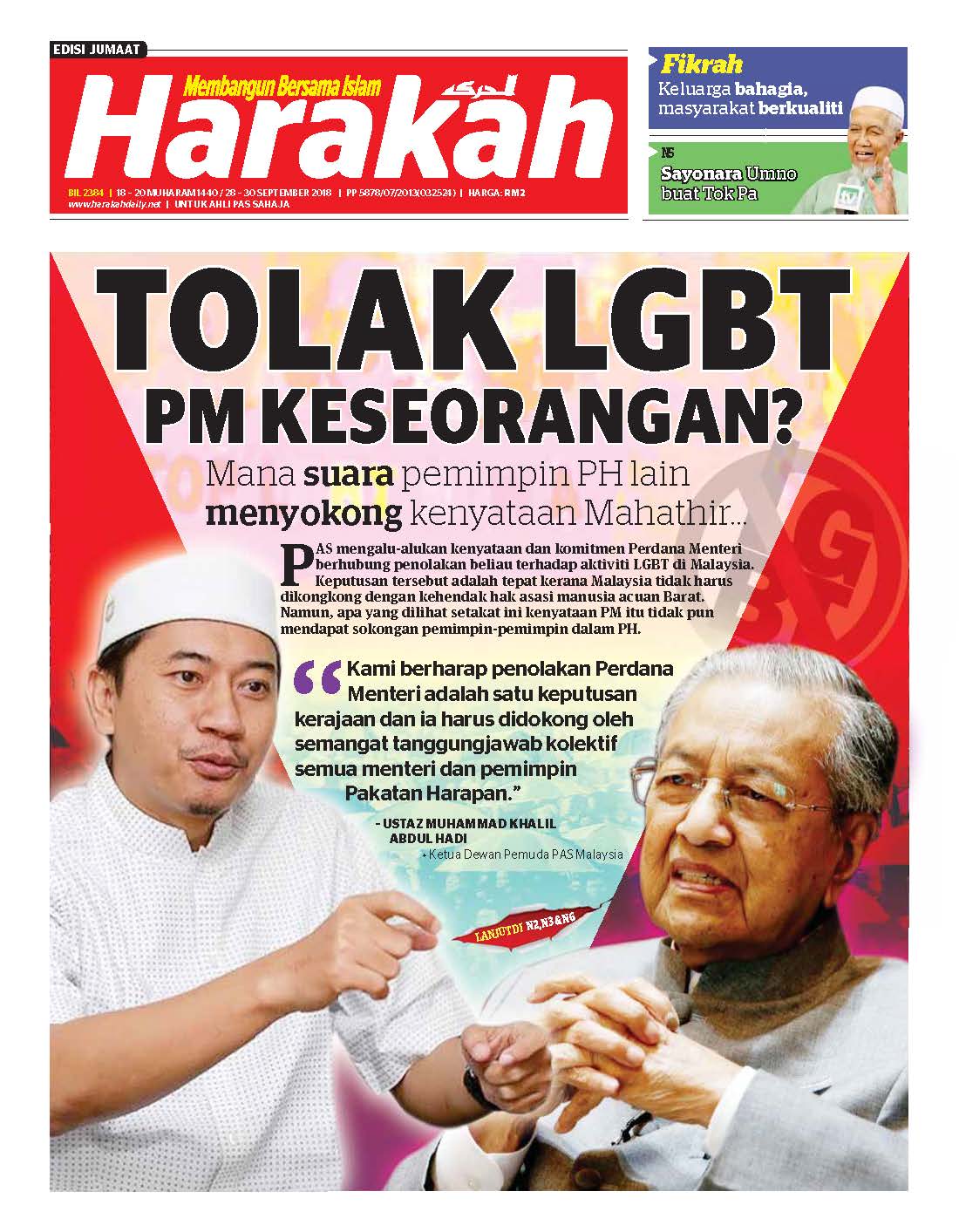 KOLEKSI BERITA DAN VIDEO PARTI PAS : LEMBAGA PENGARAH HARAKAH SESI 2015 ...