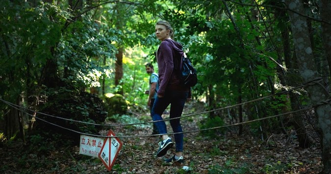 The Reel Roundup | Everything Movies & More: 'The Forest' Film Review ...