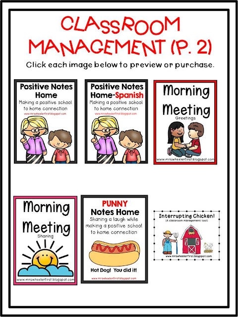 Mrs. Wheeler's First Grade Tidbits: Classroom Management: January Review