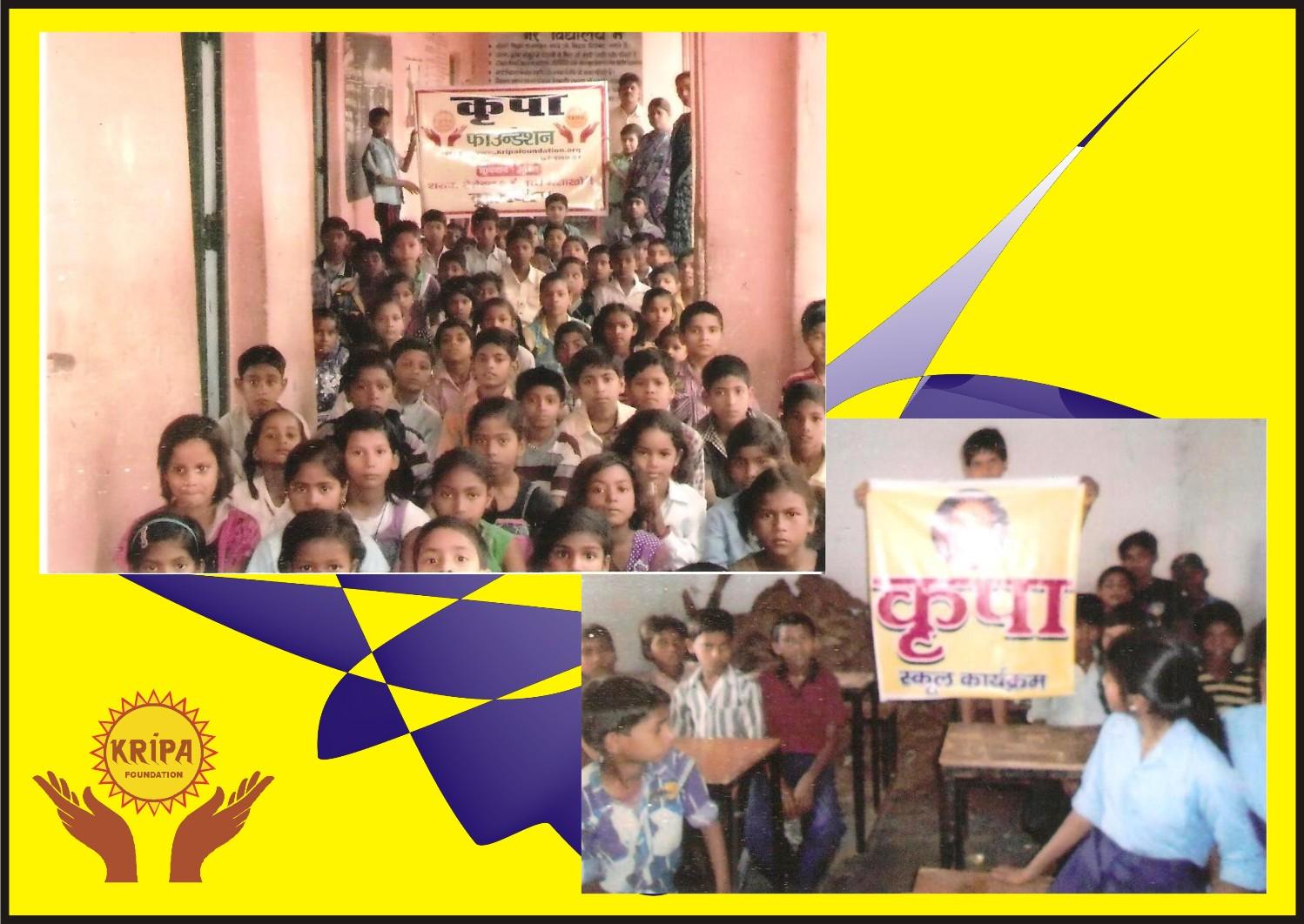 KRIPA FOUNDATION, INDIA: Awareness program for school children by Kripa ...